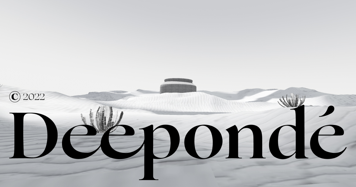 디폰데 | Deeponde